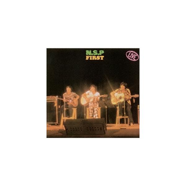 ■発送倉庫:DVD倉庫（※神奈川県からの発送）■種別:CD■発売日:2016/07/20■販売元:エイベックス・マーケティング■収録:Disc.1／01.N.S.P. Cry(1:28)／02.あせ(4:07)／03.いい(3:32)／04...