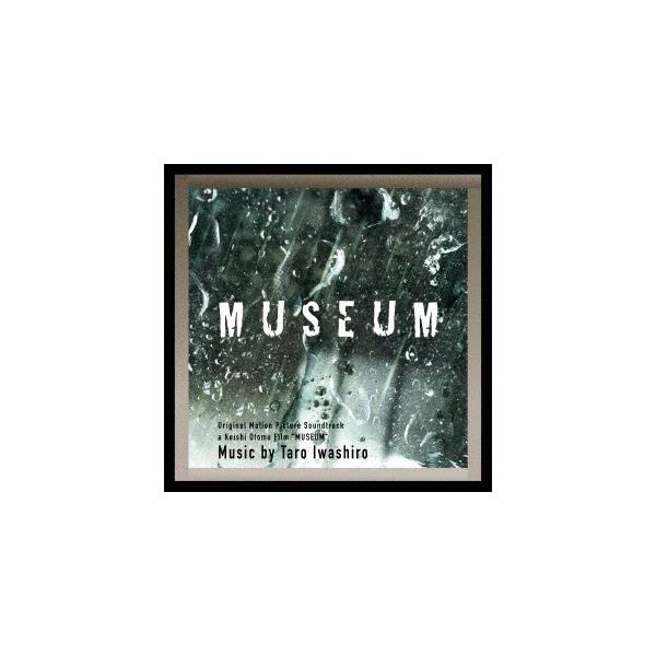 ■発送倉庫:DVD倉庫（※神奈川県からの発送）■種別:CD■発売日:2016/11/09■販売元:エイベックス・マーケティング■収録:Disc.1／01.Father to Father(4:02)／02.Frog’s Trap(5:01)...