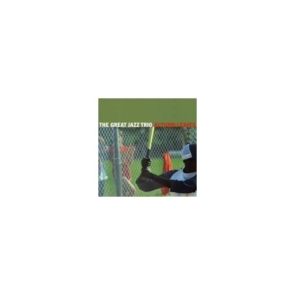 ■発送倉庫:DVD倉庫（※神奈川県からの発送）■種別:CD■発売日:2005/12/21■販売元:ソニー・ミュージックディストリビューション■収録:Disc.1／01. 枯葉 (5:25)／02. イエスタデイズ (6:34)／03. リズ...