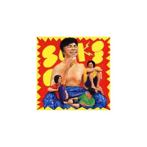 ■発送倉庫:DVD倉庫（※神奈川県からの発送）■種別:CD■発売日:2006/08/09■販売元:スペースシャワーネットワーク■収録:Disc.1／01.オープニング(1:35)／02.洗濯機(2:16)／03.想像野球(2:48)／04....