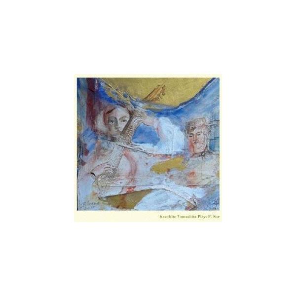 ■発送倉庫:DVD倉庫（※神奈川県からの発送）■種別:CD■発売日:2015/06/10■販売元:ラッツパック・レコード■収録:Disc.1／01.「粋な軽騎兵」による変奏曲 Op.27(1:24)／02.「粋な軽騎兵」による変奏曲 Op....