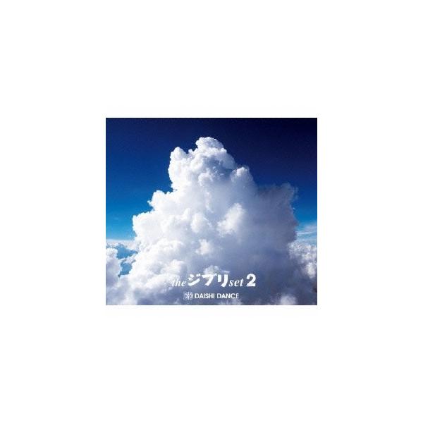 ■発送倉庫:DVD倉庫（※神奈川県からの発送）■種別:CD■発売日:2013/12/18■販売元:スペースシャワーネットワーク■収録:Disc.1／01.君をのせて feat.麻衣 (JPN ver.)(4:48)／02.やさしさに包まれた...