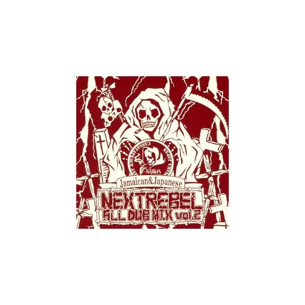 ■発送倉庫:DVD倉庫（※神奈川県からの発送）■種別:CD■発売日:2015/07/22■販売元:ラッツパック・レコード■収録:Disc.1／01.INTRO(0:32)／02.WELCOME TO SOUNDCLASH(1:17)／03....