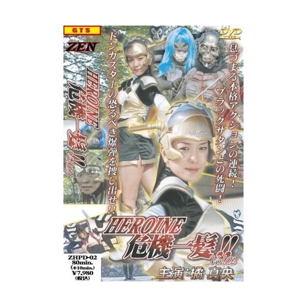■発送倉庫:DVD倉庫（※神奈川県からの発送）■種別:DVD■発売日:2005/01/25■販売元:ドリームエージェンシー■カテゴリ_映像ソフト_アイドル・イメージ_国内■登録日:2012/05/24