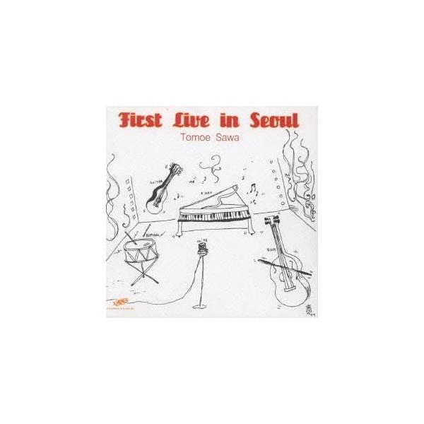 ■発送倉庫:DVD倉庫（※神奈川県からの発送）■種別:CD■発売日:2000/10/21■販売元:クラウン徳間ミュージック販売■収録:Disc.1／01.Amazing Grace(2:08)／02.Listen to My Voice(4...