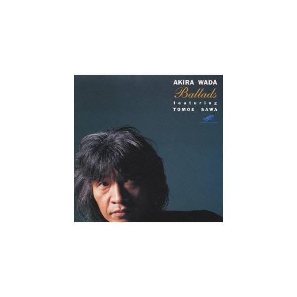 ■発送倉庫:DVD倉庫（※神奈川県からの発送）■種別:CD■発売日:2001/01/20■販売元:クラウン徳間ミュージック販売■収録:Disc.1／01.Say It(Over And Over Again)(6:48)／02.You Do...