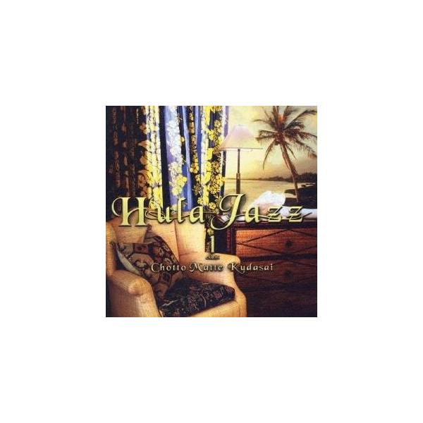 ■発送倉庫:DVD倉庫（※神奈川県からの発送）■種別:CD■発売日:2006/06/28■販売元:エイベックス・マーケティング■収録:Disc.1／01. チョット・マッテ・クダサイ (4:33)／02. 亜麻色の髪の乙女 (3:51)／0...