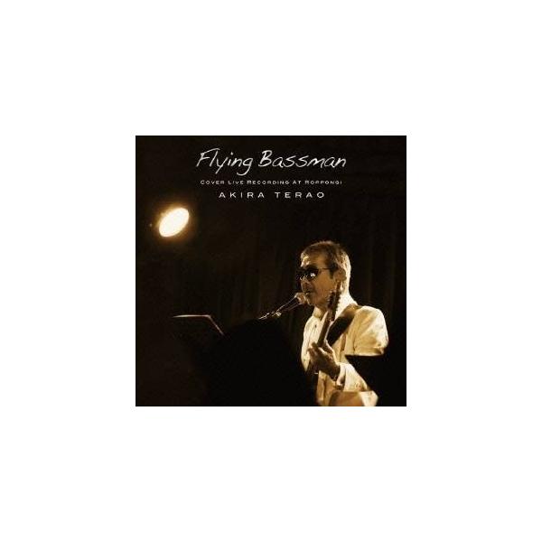 ■発送倉庫:DVD倉庫（※神奈川県からの発送）■種別:CD■発売日:2012/06/13■販売元:エイベックス・マーケティング■収録:Disc.1／01.GIVE HER LOVE(3:03)／02.SHANGRI-LA(2:44)／03....