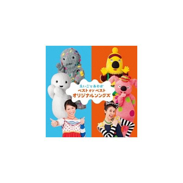 ■発送倉庫:DVD倉庫（※神奈川県からの発送）■種別:CD■発売日:2014/02/05■販売元:エイベックス・マーケティング■収録:Disc.1／01.WITH YOU(2:12)／02.COLORFUL FRUIT(2:20)／03.B...