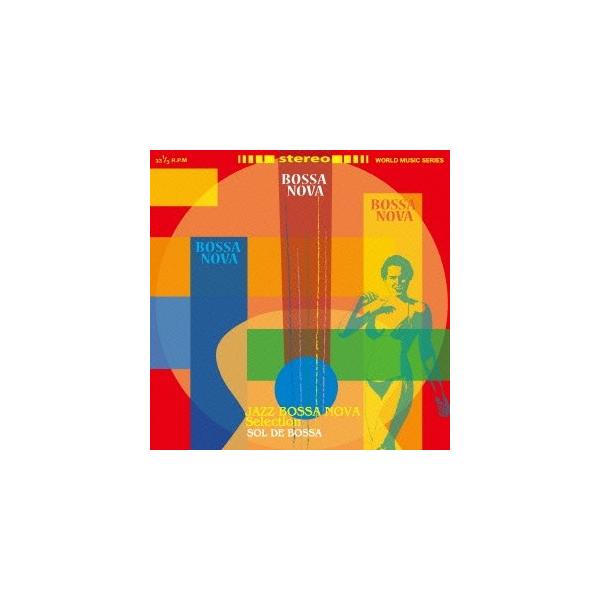 ■発送倉庫:DVD倉庫（※神奈川県からの発送）■種別:CD■発売日:2012/08/01■販売元:ランブリング・レコーズ■収録:Disc.1／01.Sambops(3:14)／02.Night and Day(3:40)／03.Soul B...