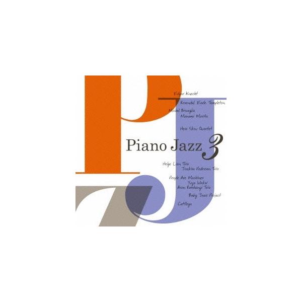 ■発送倉庫:DVD倉庫（※神奈川県からの発送）■種別:CD■発売日:2013/06/05■販売元:ランブリング・レコーズ■収録:Disc.1／01.Froh...(7:08)／02.Mosekonen Brygger(5:07)／03.Se...