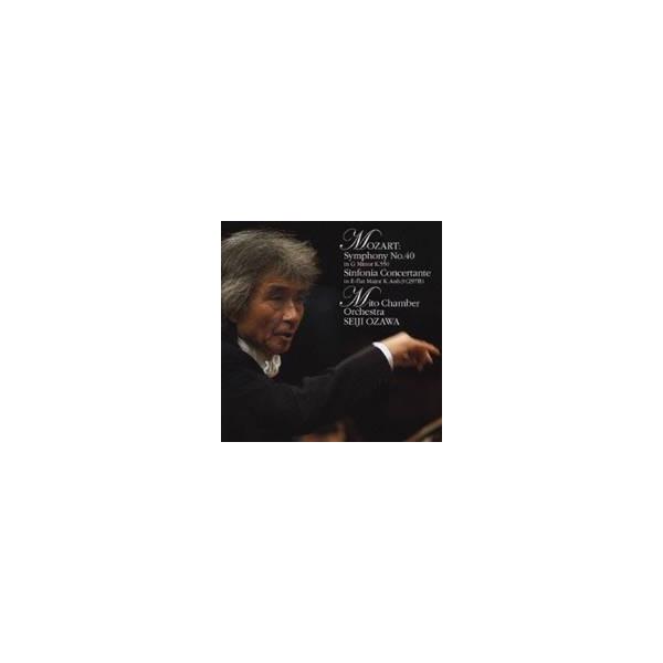 ■発送倉庫:DVD倉庫（※神奈川県からの発送）■種別:CD■発売日:2007/03/21■販売元:ソニー・ミュージックディストリビューション■収録:Disc.1／01. 交響曲 第40番 ト短調 K.550 第1楽章：モルト・アレグロ (7...