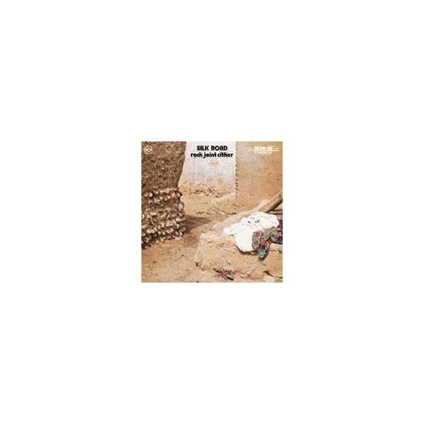 ■発送倉庫:DVD倉庫（※神奈川県からの発送）■種別:CD■発売日:2011/05/25■販売元:ソニー・ミュージックディストリビューション■収録:Disc.1／01. シルクロード (7:08)／02. 3000B.C. (4:49)／0...