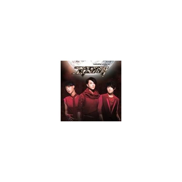 ■発送倉庫:DVD倉庫（※神奈川県からの発送）■種別:CD+DVD■発売日:2012/01/25■販売元:ソニー・ミュージックディストリビューション■収録:Disc.1／01. ムーンウォーク (5:08)／02. 君がいるから (4:26...