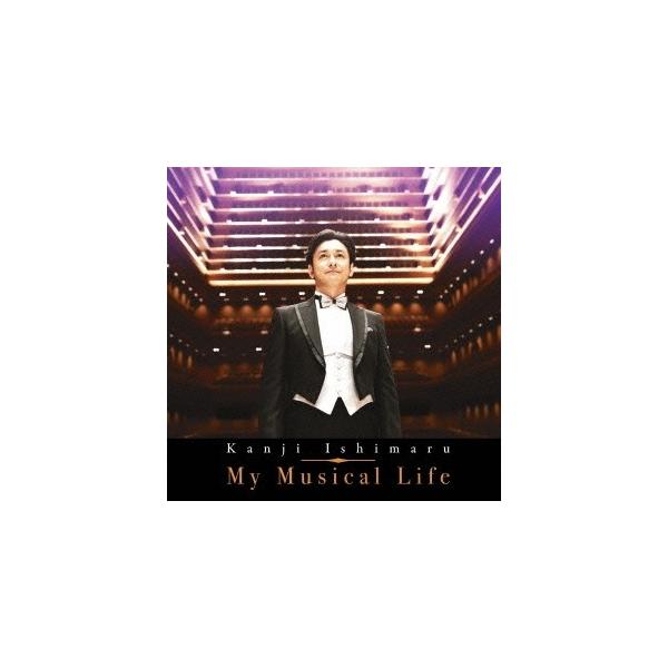 ■発送倉庫:DVD倉庫（※神奈川県からの発送）■種別:CD■発売日:2015/11/25■販売元:ソニー・ミュージックディストリビューション■収録:Disc.1／01.愛せぬならば (美女と野獣)(3:58)／02.オール・アイ・アスク・オ...