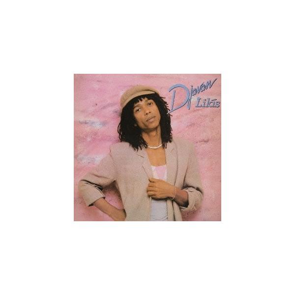 ■発送倉庫:DVD倉庫（※神奈川県からの発送）■種別:CD■発売日:2016/07/06■販売元:ソニー・ミュージック■収録:Disc.1／01.リラス(ライラックの祈り)(4:43)／02.インフィニト(無限)(5:18)／03.エスキー...