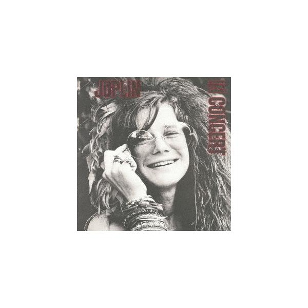 ■発送倉庫:DVD倉庫（※神奈川県からの発送）■種別:CD■発売日:2016/07/27■販売元:ソニー・ミュージックディストリビューション■収録:Disc.1／01.ダウン・オン・ミー(3:05)／02.バイ・バイ・ベイビー(3:53)／...