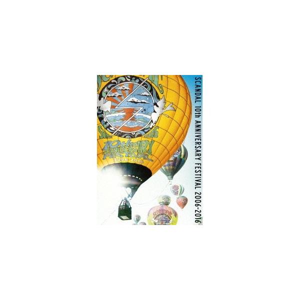 ■発送倉庫:DVD倉庫（※神奈川県からの発送）■種別:DVD■発売日:2016/11/02■販売元:ソニー・ミュージックディストリビューション■収録:Disc.1／01.LOVE SURVIVE(3:55)／02.BEAUTeen！！(5:...