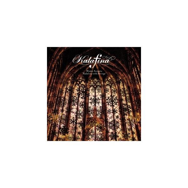 ■発送倉庫:DVD倉庫（※神奈川県からの発送）■種別:CD■発売日:2016/11/16■販売元:ソニー・ミュージックディストリビューション■収録:Disc.1／01.from heaven above(2:09)／02.In Dulci ...
