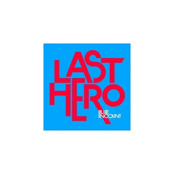 ■発送倉庫:DVD倉庫（※神奈川県からの発送）■種別:CD■発売日:2016/11/23■販売元:ソニー・ミュージックディストリビューション■収録:Disc.1／01.LAST HERO(3:42)／02.ANSWER (2016.10.9...