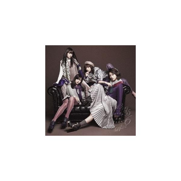 ■発送倉庫:DVD倉庫（※神奈川県からの発送）■種別:CD■発売日:2016/11/09■販売元:ソニー・ミュージックディストリビューション■収録:Disc.1／01.サヨナラの意味(4:59)／02.孤独な青空(3:41)／03.ないもの...