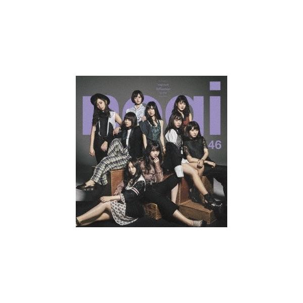 ■発送倉庫:DVD倉庫（※神奈川県からの発送）■種別:CD■発売日:2017/03/22■販売元:ソニー・ミュージックディストリビューション■収録:Disc.1／01.インフルエンサー(4:30)／02.人生を考えたくなる(4:29)／03...