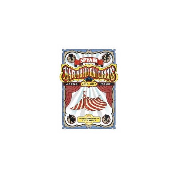 ■発送倉庫:DVD倉庫（※神奈川県からの発送）■種別:DVD■発売日:2017/05/31■販売元:ソニー・ミュージックディストリビューション■収録:Disc.1／01.C！RCUS(3:49)／02.EZ Going□(3:22)／03....