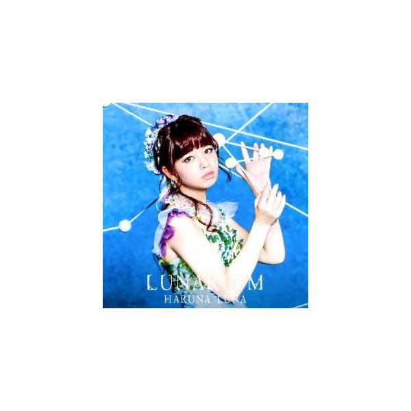 ■発送倉庫:DVD倉庫（※神奈川県からの発送）■種別:CD■発売日:2017/06/21■販売元:ソニー・ミュージックディストリビューション■収録:Disc.1／01.Prologue 〜LUNARIUM〜(1:12)／02.ステラブリーズ...