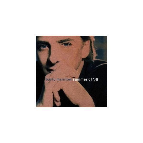 ■発送倉庫:DVD倉庫（※神奈川県からの発送）■種別:CD■発売日:2017/08/02■販売元:ソニー・ミュージックディストリビューション■収録:Disc.1／01.サマー・オブ・’78(1:48)／02.インタールード：愛のテーマ(0:...