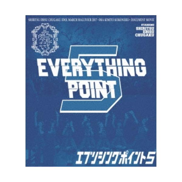 ■発送倉庫:DVD倉庫（※神奈川県からの発送）■種別:Blu-ray■発売日:2017/12/06■販売元:ソニー・ミュージックディストリビューション■収録:Disc.1／01.TOKYO - REHEARSAL(6:36)／02.TOKY...