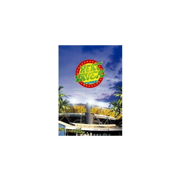 ■発送倉庫:DVD倉庫（※神奈川県からの発送）■種別:DVD■発売日:2013/07/17■販売元:ソニー・ミュージックディストリビューション■収録:Disc.1／01.Opening ’98／02.この夏一番熱いLove Song／03....