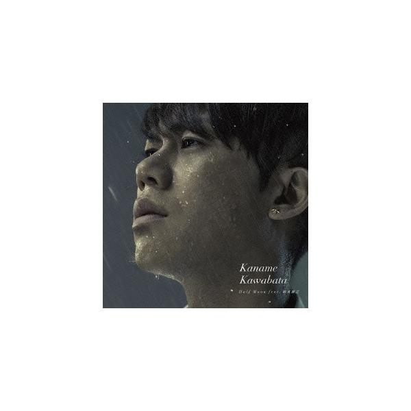 ■発送倉庫:DVD倉庫（※神奈川県からの発送）■種別:CD+DVD■発売日:2014/06/18■販売元:ソニー・ミュージックディストリビューション■収録:Disc.1／01.Half Moon feat.鈴木雅之(4:18)／02.HOM...