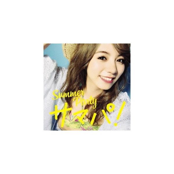 ■発送倉庫:DVD倉庫（※神奈川県からの発送）■種別:CD■発売日:2015/07/15■販売元:ソニー・ミュージックディストリビューション■収録:Disc.1／01.HIGH PRESSURE(1:30)／02.survival dAnc...