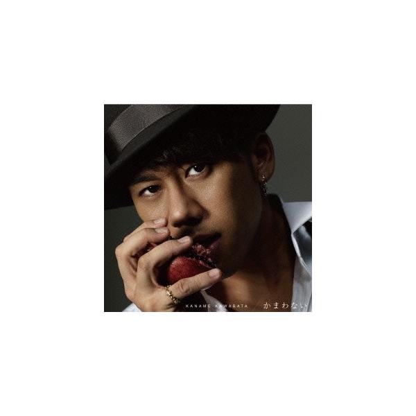 ■発送倉庫:DVD倉庫（※神奈川県からの発送）■種別:CD+DVD■発売日:2015/10/14■販売元:ソニー・ミュージックディストリビューション■収録:Disc.1／01.かまわない(4:05)／02.Share My Universe...