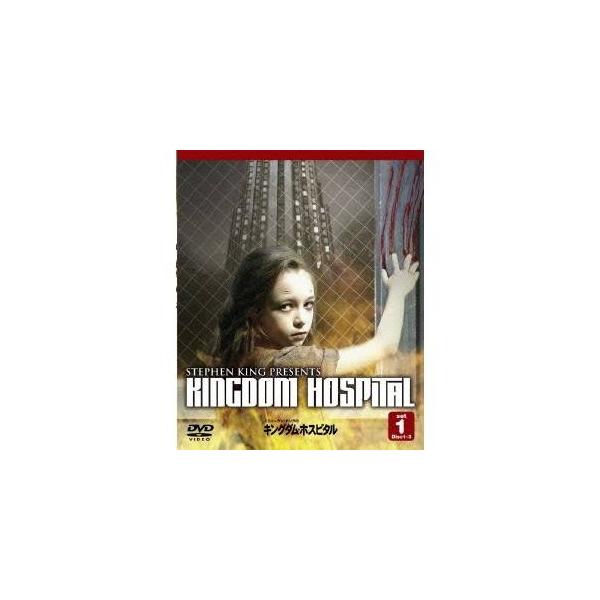 ■発送倉庫:DVD倉庫（※神奈川県からの発送）■種別:DVD■発売日:2008/02/20■販売元:ソニーピクチャーズ■説明:ストーリー かつて幼い子供たちが火事で焼け死んだ工場の跡地に建てられた、いわくつきの病院《キングダム・ホスピタル》...