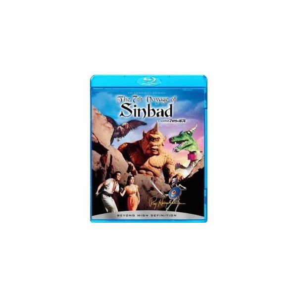 ■発送倉庫:DVD倉庫（※神奈川県からの発送）■種別:Blu-ray■発売日:2011/10/05■販売元:ハピネット■説明:解説 ハリーハウゼンの名を世に知らしめた空想冒険映画の金字塔！  『シンドバッド 7回目の航海』 邪悪な魔術師によ...