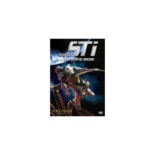 ■発送倉庫:DVD倉庫（※神奈川県からの発送）■種別:DVD■発売日:2013/09/11■販売元:ソニー・ピクチャーズエンタテインメント■説明:解説 総員出撃！死ぬまで戦え！  『スターシップ・トゥルーパーズ インベイジョン』 バグに猛襲...