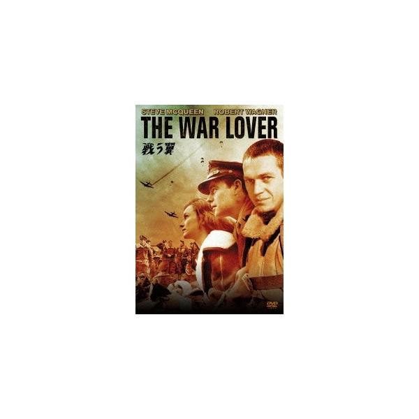 ■発送倉庫:DVD倉庫（※神奈川県からの発送）■種別:DVD■発売日:2014/01/29■販売元:ハピネット■説明:ストーリー 1943年、イギリス。戦争に生きがいを感じているアメリカ陸軍第8航空隊ボディ号の機長、リクソン大尉と温厚な副長...