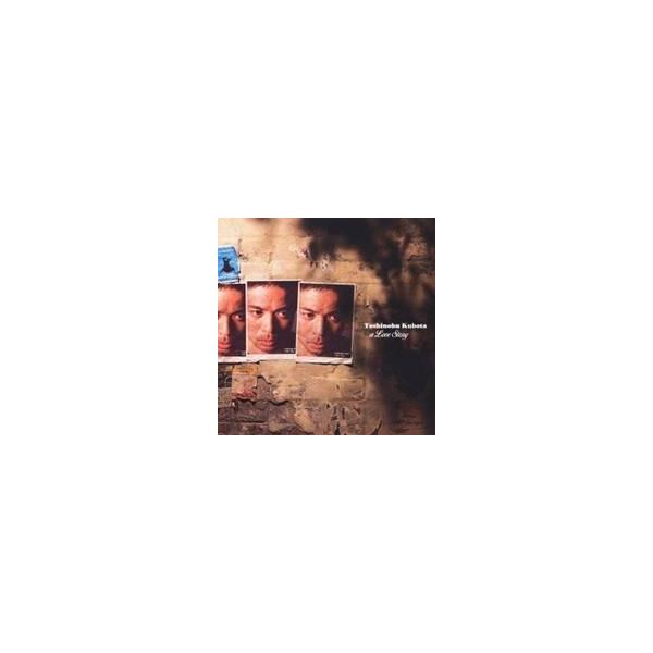 ■発送倉庫:DVD倉庫（※神奈川県からの発送）■種別:CD■発売日:2005/04/27■販売元:ソニー・ミュージックディストリビューション■収録:Disc.1／01. a Love Story (5:12)／02. Sign of Lov...