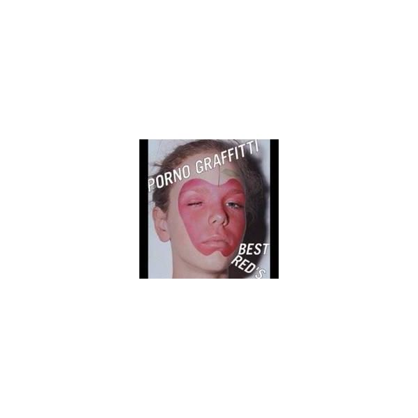 ■発送倉庫:DVD倉庫（※神奈川県からの発送）■種別:CD■発売日:2004/07/28■販売元:ソニー・ミュージックディストリビューション■収録:Disc.1／01.ミュージック・アワー(4:35)／02.Century Lovers(4...