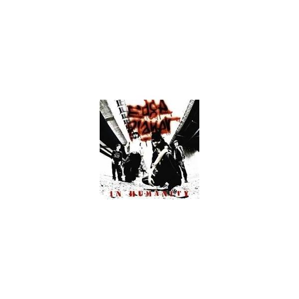 ■発送倉庫:DVD倉庫（※神奈川県からの発送）■種別:CD■発売日:2009/07/22■販売元:ソニー・ミュージックディストリビューション■収録:Disc.1／01. UTAE (4:38)／02. disco shit (5:00)／0...