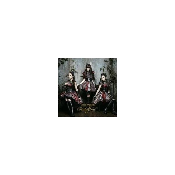■発送倉庫:DVD倉庫（※神奈川県からの発送）■種別:CD■発売日:2012/04/18■販売元:ソニー・ミュージックディストリビューション■収録:Disc.1／01. to the beginnig (4:16)／02. 満天 (5:15...