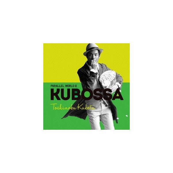 ■発送倉庫:DVD倉庫（※神奈川県からの発送）■種別:CD■発売日:2013/07/03■販売元:ソニー・ミュージックディストリビューション■収録:Disc.1／01.As you’re in Rio 〜Foreplay〜(0:53)／02...