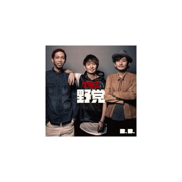 ■発送倉庫:DVD倉庫（※神奈川県からの発送）■種別:CD+DVD■発売日:2014/03/19■販売元:ソニー・ミュージックディストリビューション■収録:Disc.1／01.B.B.(3:48)／02.PLUS ONE(4:34)／03....