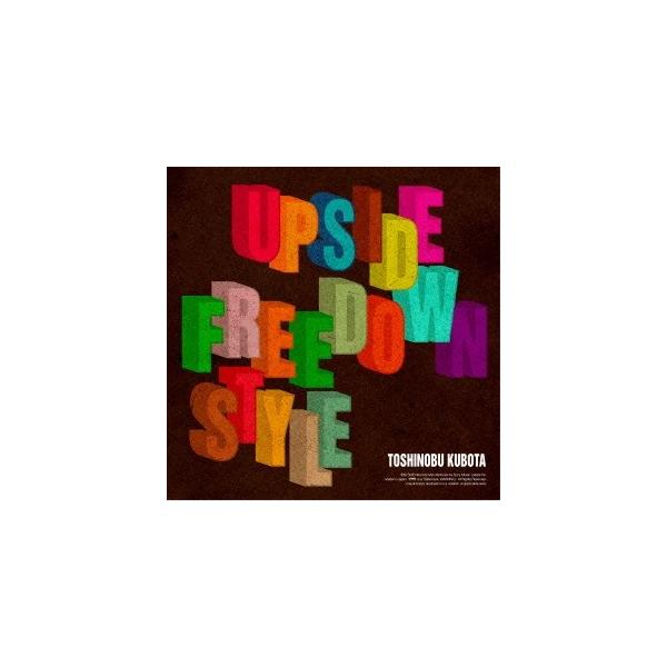 ■発送倉庫:DVD倉庫（※神奈川県からの発送）■種別:CD■発売日:2014/06/18■販売元:ソニー・ミュージックディストリビューション■収録:Disc.1／01.Upside Down(4:07)／02.Free Style(3:53...