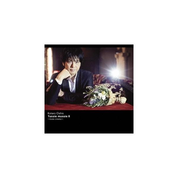 ■発送倉庫:DVD倉庫（※神奈川県からの発送）■種別:CD■発売日:2015/11/25■販売元:ソニー・ミュージックディストリビューション■収録:Disc.1／01.Melody Fair (映画「小さな恋のメロディ」より)(3:00)／...