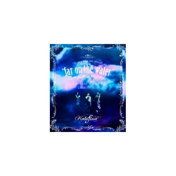 ■発送倉庫:DVD倉庫（※神奈川県からの発送）■種別:Blu-ray■発売日:2016/06/22■販売元:ソニー・ミュージックディストリビューション■収録:Disc.1／01.こいびとの昔語りの夕暮れの／02.monochrome／03....