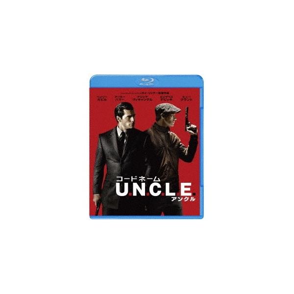 ■発送倉庫:DVD倉庫（※神奈川県からの発送）■種別:Blu-ray■発売日:2016/09/16■販売元:ワーナー制作■説明:『コードネームU.N.C.L.E.』 史上最高にセクシーで、史上最悪の相性の、史上最強のスパイコンビ、登場。／全...
