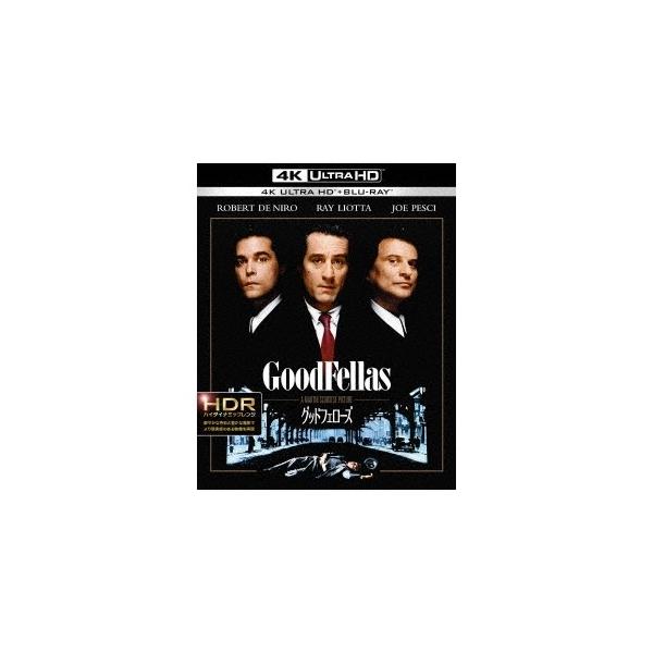 ■発送倉庫:DVD倉庫（※神奈川県からの発送）■種別:Blu-ray■発売日:2016/12/21■販売元:ワーナー制作■説明:解説 巨匠マーティン・スコセッシX名優ロバート・デ・ニーロの黄金コンビによって描かれる傑作！／実話を基にしたマフ...