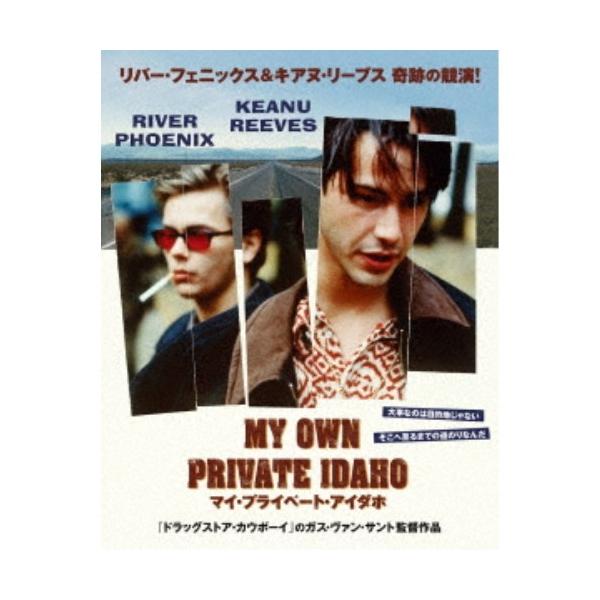 ■発送倉庫:DVD倉庫（※神奈川県からの発送）■種別:Blu-ray■発売日:2017/12/16■販売元:ワーナー制作■説明:『マイ・プライベート・アイダホ』 リバー・フェニックス＆キアヌ・リーブス 奇跡の競演！／大事なのは目的地じゃない...